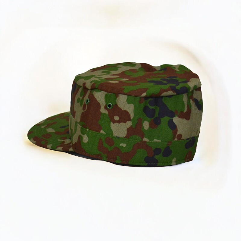 JSDF Japan 558 Ground Self Defense Force Camouflage Military Cap ...