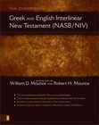 The Zondervan Greek and English Interlinear New Testament (NASB/NIV ...