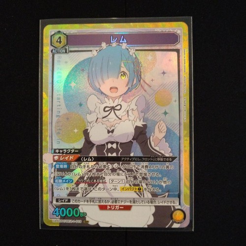 UNION ARENA RE:ZERO REM SR YELLOW | eBay