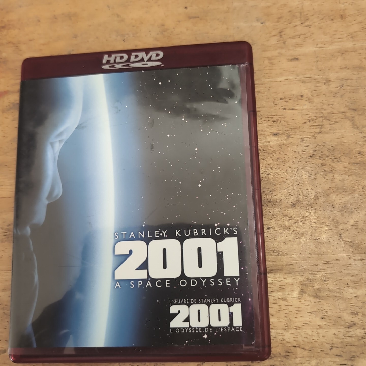 2001: A Space Odyssey (HD-DVD, 2007, Special Edition) 12569792067 | eBay