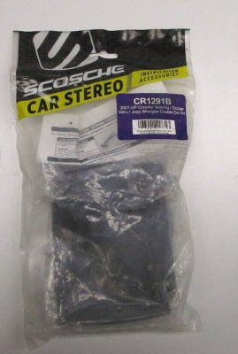 Car Stereo Double DIN Radio Dash Stereo Mounting Installation Trim ...