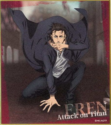 Attack on titan Paper products Eren Jaeger mini designed paper 12×14cm ...