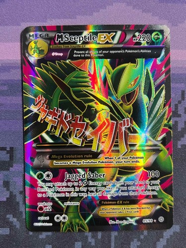 M Sceptile EX 85/98 Pokemon Ancient Origins Rare Ultra Lightly Played ...