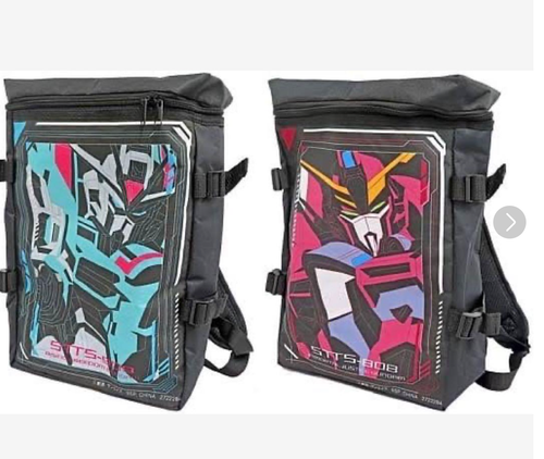 Mobile Suit Gundam SEED FREEDOM Box type Backpack set | eBay