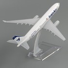 15.5cm Aircraft Airbus a330 Iran Air Alloy Plane Model Toy Xmas Gift ...
