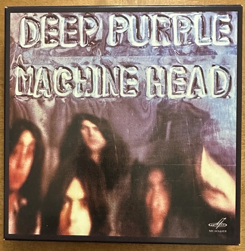 DEEP PURPLE-MACHINE HEAD-Reel 2 Reel Tape-Russian Release NEW Tested 7 ...