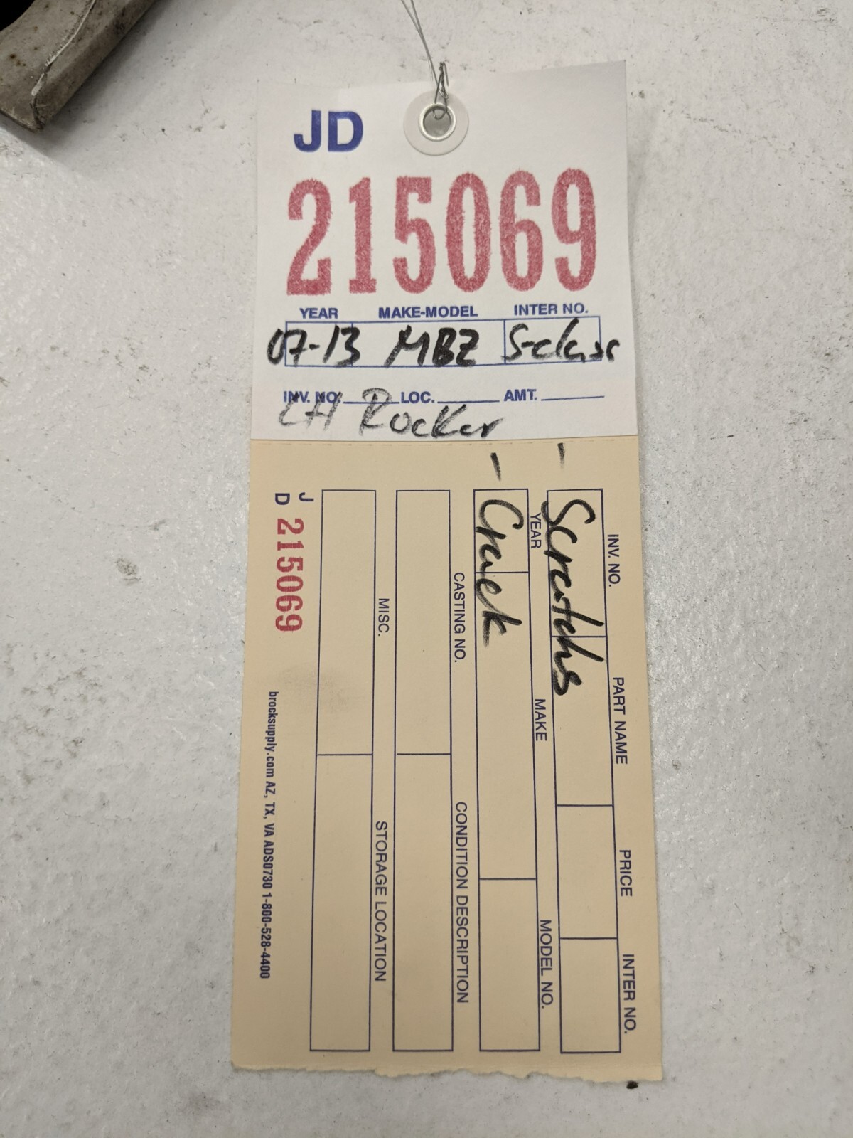 07-13 MERCEDES S CLASS S550 LEFT ROCKER MOUDLING 2216900340 OEM USED ...