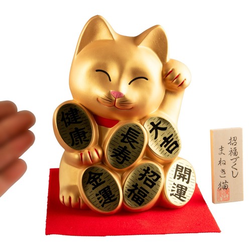 Money Cat Japanese Maneki Neko Golden 17cm Ceramic #71 | eBay Australia