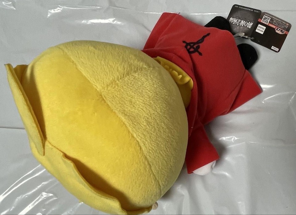 Fullmetal Alchemist Edward Elric Ed Lying Down Stuffed Animal | eBay