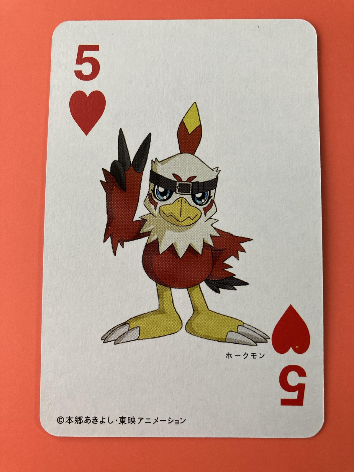 Hawkmon heart Playing Poker Card Digimon Adventure 2001 KDDI Japanese ...