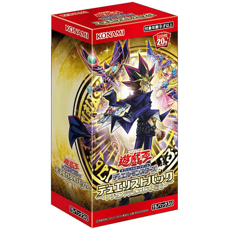 Yu-Gi-Oh! OCG Duel Monsters Duelist Pack Legend Duelist 6 BOX JAPAN ...