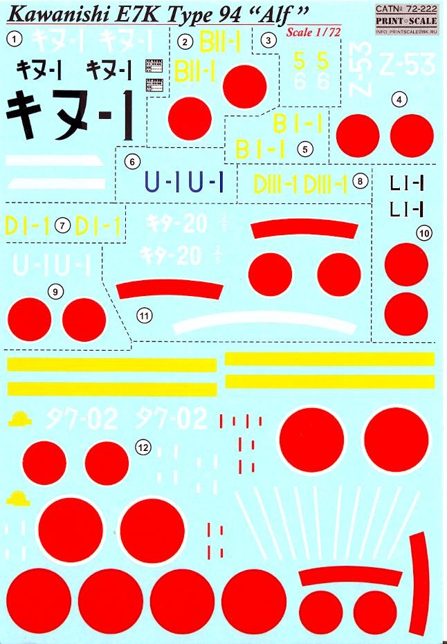Print Scale Decals 1/72 KAWANISHI E7K TYPE 94 "ALF" Japanese Floatplane | eBay
