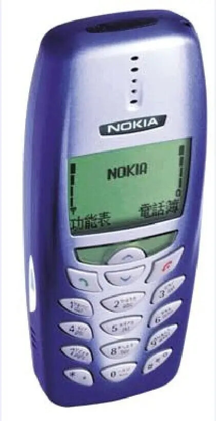 Original Nokia 3350 Cheap Phone Multi Languages Cellphone GSM 900 / ...