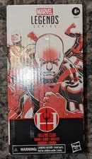 Marvel Legends Exclusives Hellfire Club (Guard)