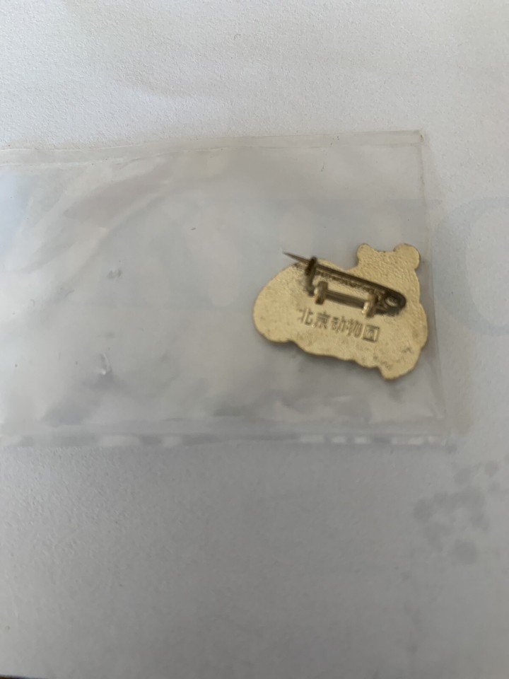 CWCA China Wildlife Conservation Association Enamel Pandas Together ...