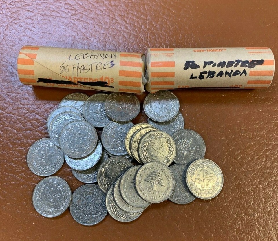 1970s Lebanon 50 Piastres Coin - Cedar Tree | eBay