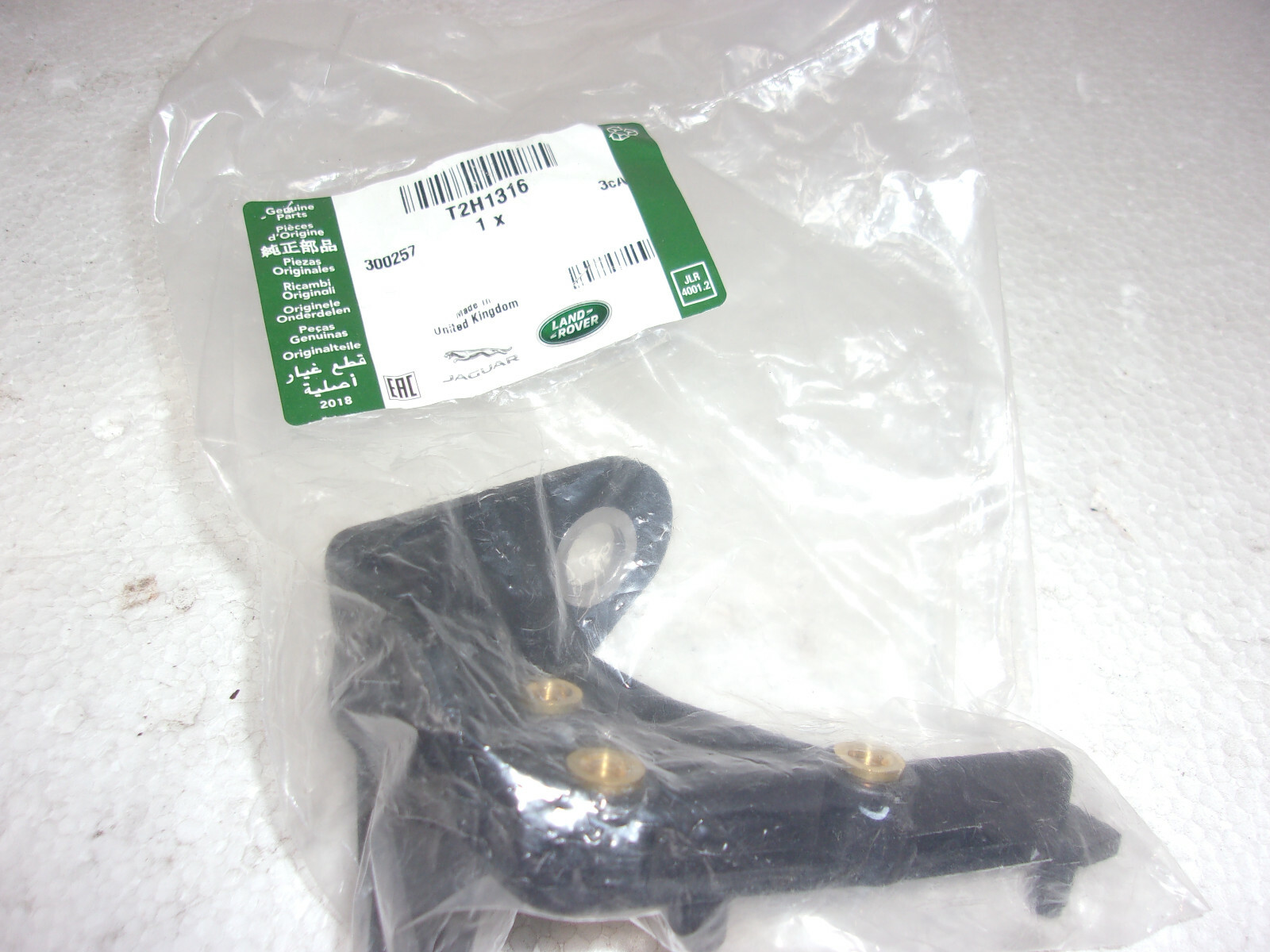 Genuine Jaguar Fender Front Bracket T2H1316 for sale online | eBay