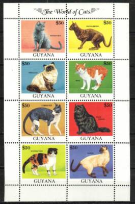 Guyana Stamp 2588A - World of Cats | eBay