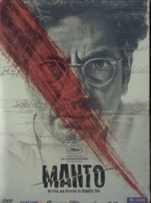 MANTO - BOLLYWOOD DVD - Nawazuddin Siddiqui, Rasika Dugal, Rajshri ...