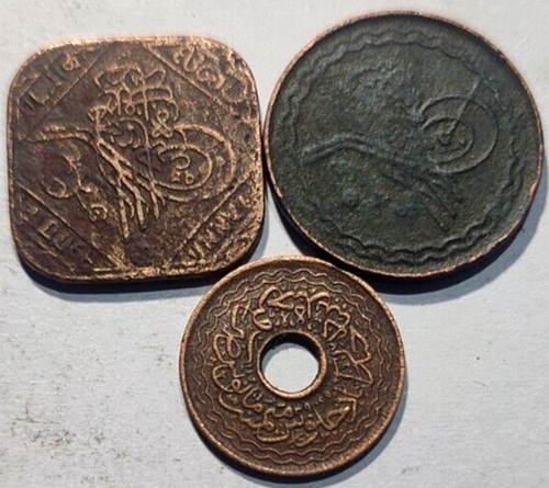 INDIA PRINCELY STATE HYDERABAD NIZAM - 2 PAI AND ONE ANNA Different ...