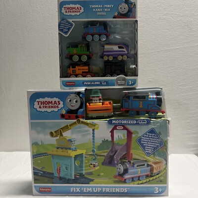 Thomas & Friends Fix 'em Up Friends Train and Track Set with Motorized ...
