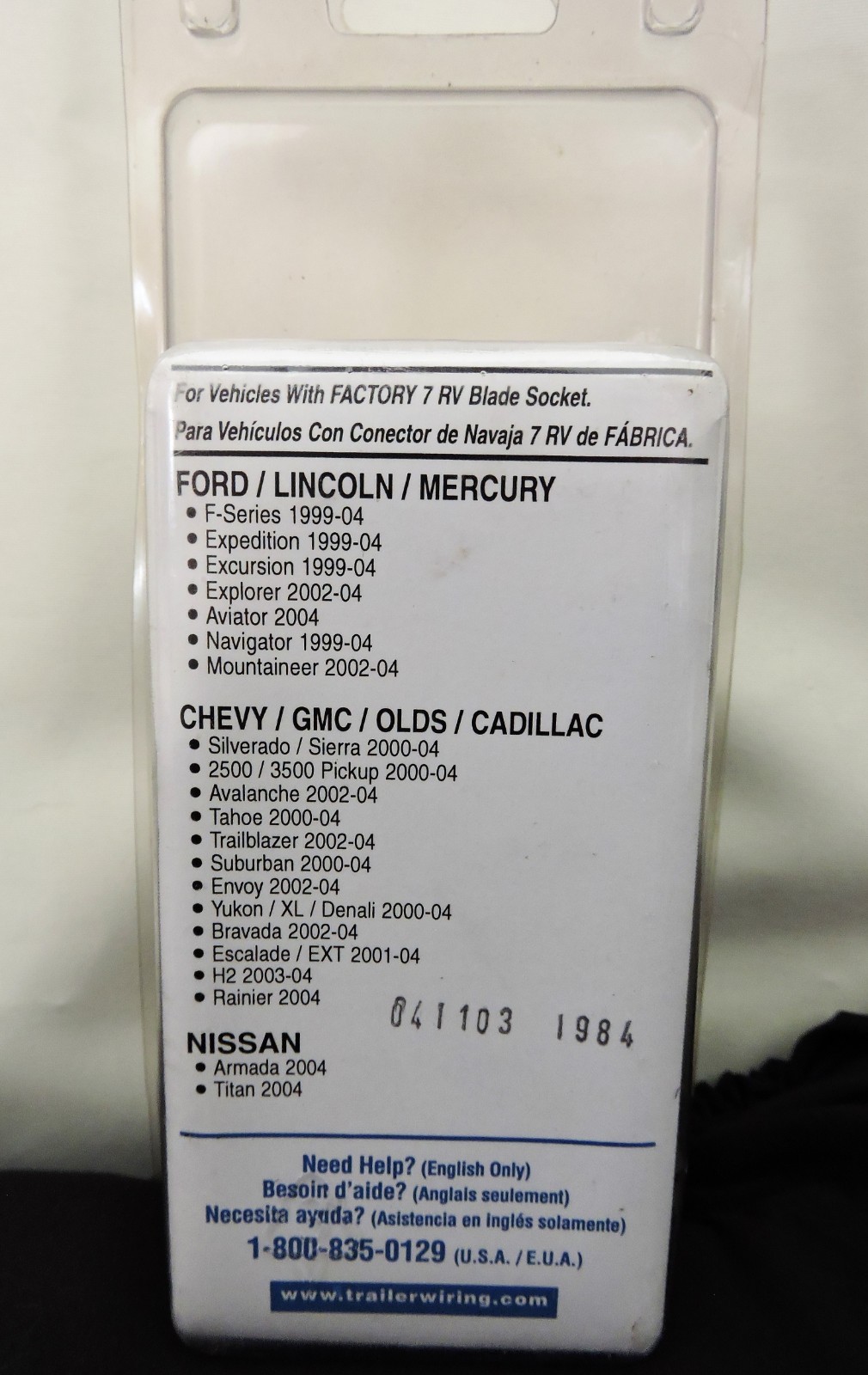 Hoppy 40955 Tow Vehicle Wiring Kit for 7 RV Blade Socket Ford Chevy GMC ...
