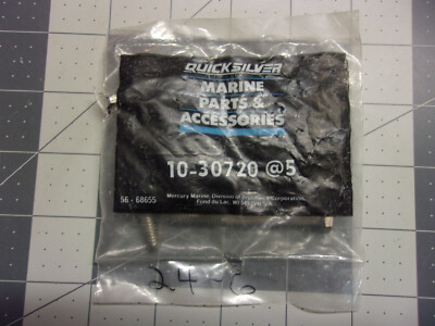 Mercury Quicksilver 10-30720 (4) Cover to Choke Plate Screws Mariner V ...