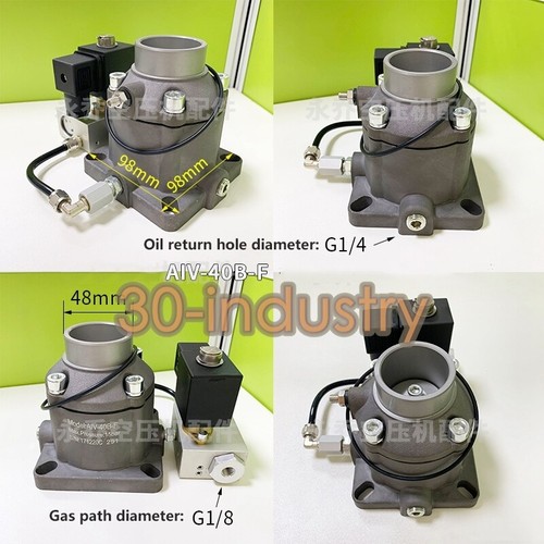 Qty:1 New Screw air compressor intake valve AIV-40B-F Inlet outer ...