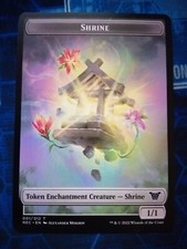 MTG Shrine Token Commander: Kamigawa: Neon Dynasty 001/012 Regular ...
