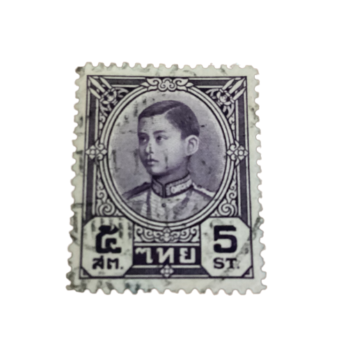 Rare Thai Stamp Year 1941 Set Number 16, King Rama VIII (Bang Pa-in set ...