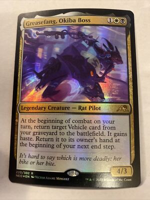 MTG Greasefang, Okiba Boss Kamigawa: Neon Dynasty 220/302 Foil NM/M | eBay