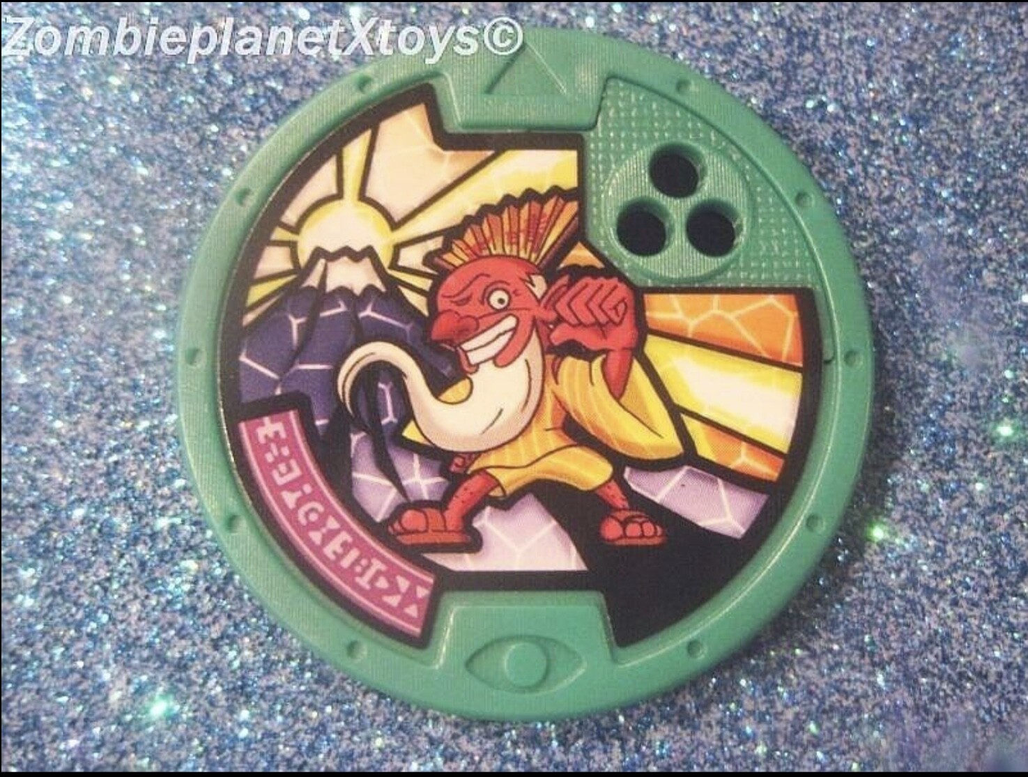 YO-KAI WATCH YO-MOTION Medal PAPA WINDBAG Series 2 YOKAI HASBRO US ...