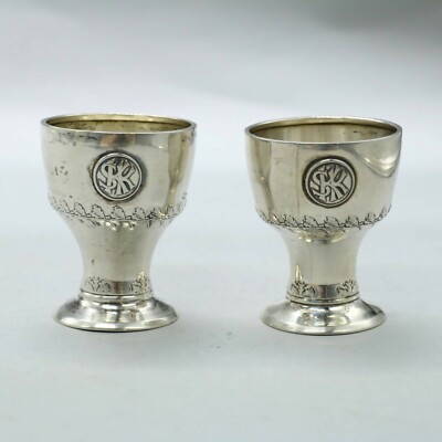 Other - Solid Silver Egg Cup