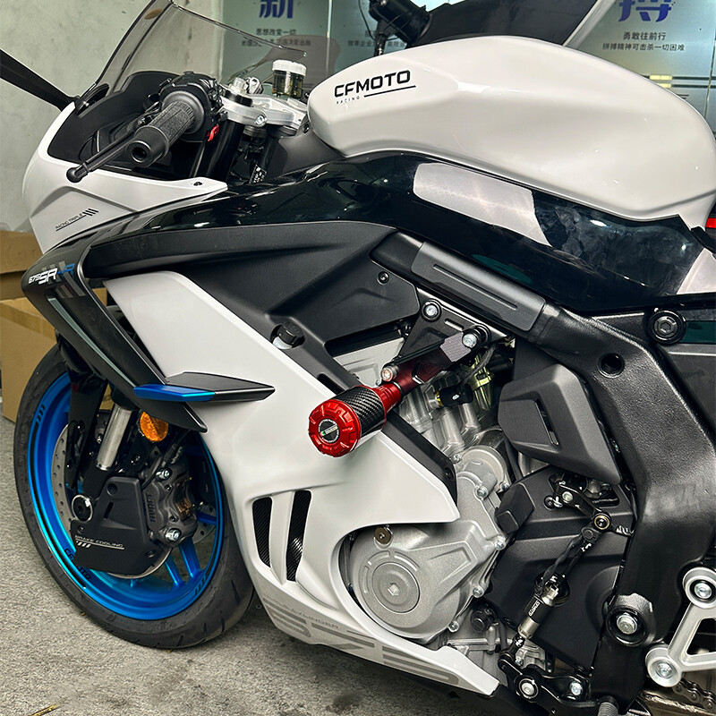 Motorcycle Frame Slider Crash Protector Pads For CF-MOTO 675SR-R 675SS ...