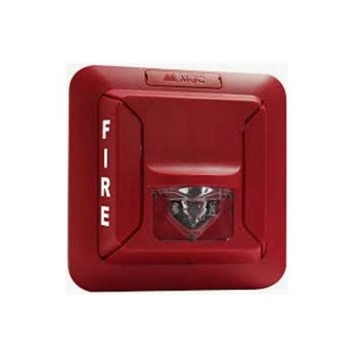 Fire Alarms - Wall Mount Strobe