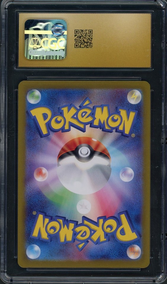 CGC 10 Charmander (SIR) Pokemon 151 168/165 Japanese Pokemon Card B24 ...