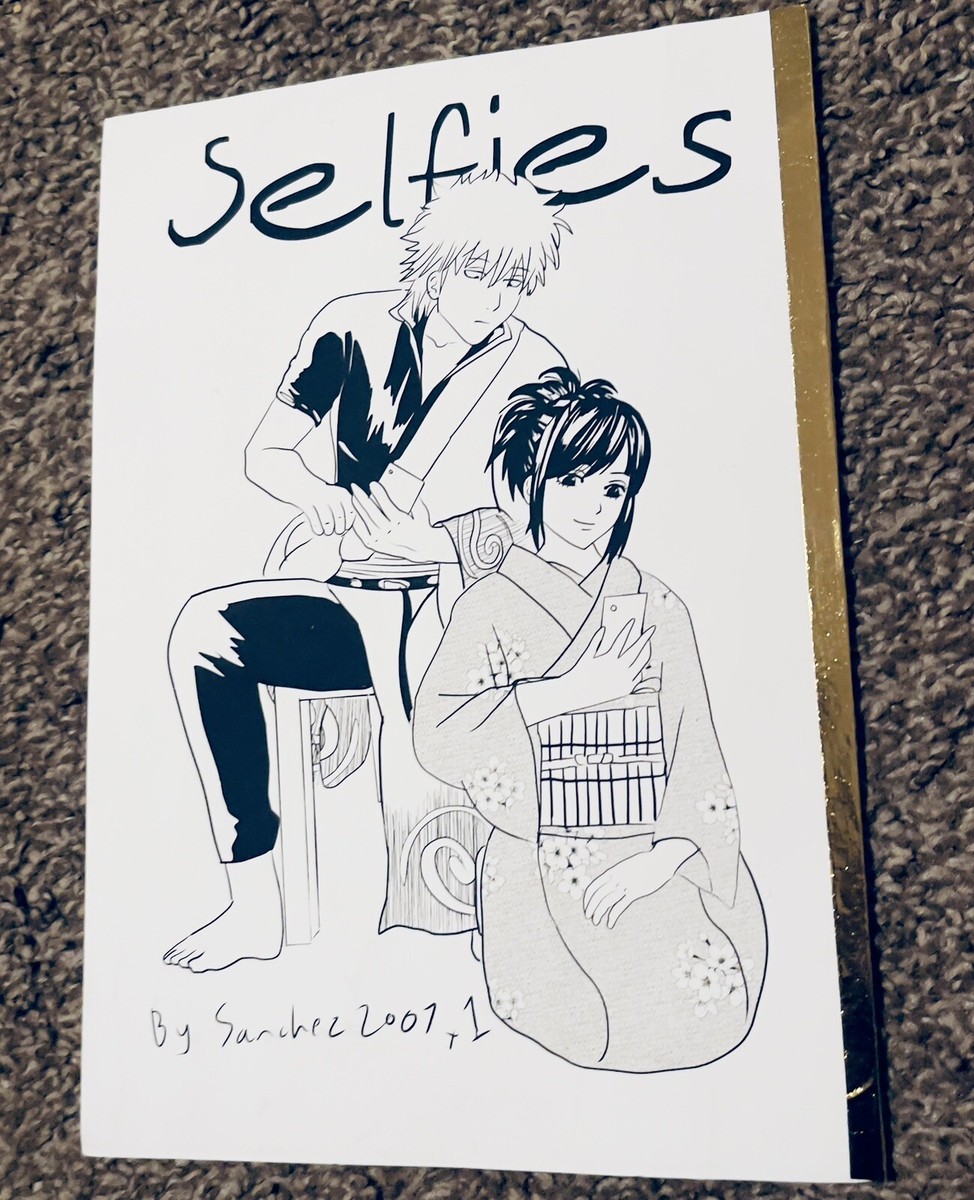 Gintama Otae And Gintoki