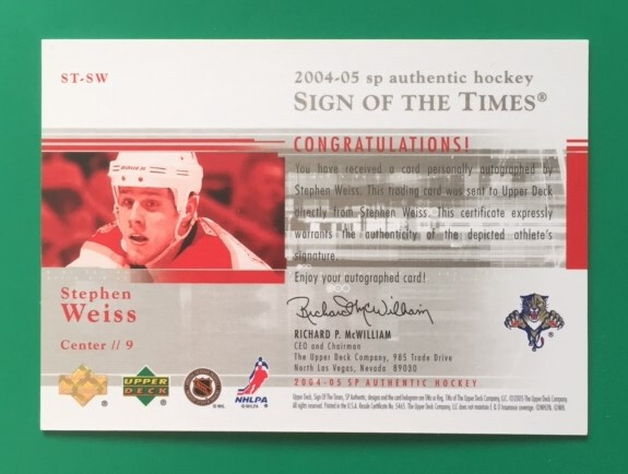 STEPHEN WEISS (FLORIDA) 2004-05 SP AUTHENTIC SIGN OF THE TIMES ...