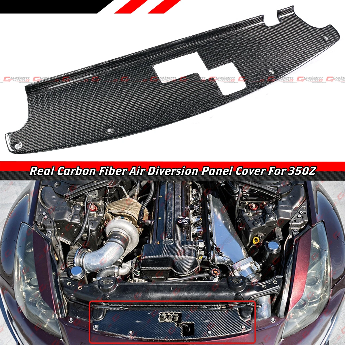 350z Engine Cover