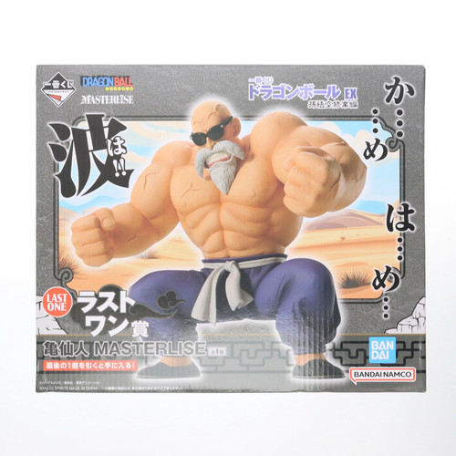 [FIG] Last One Award Master Roshi MASTERLISE Dragon Ball EX Son ...