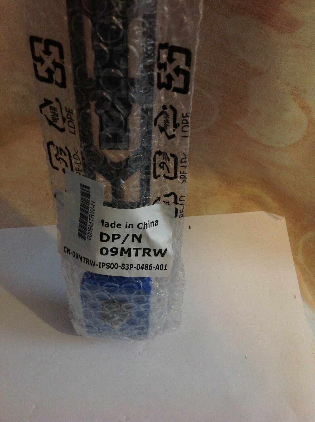 DELL 09MTRW R640 R440 R340 Server Front Bezel Panel with key | eBay UK