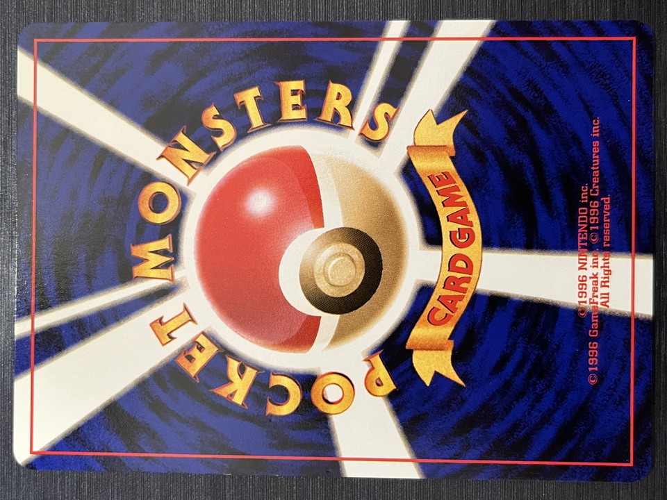 Japanese Lucky Stadium Trainer Neo Destiny Pokemon Card Rare | eBay