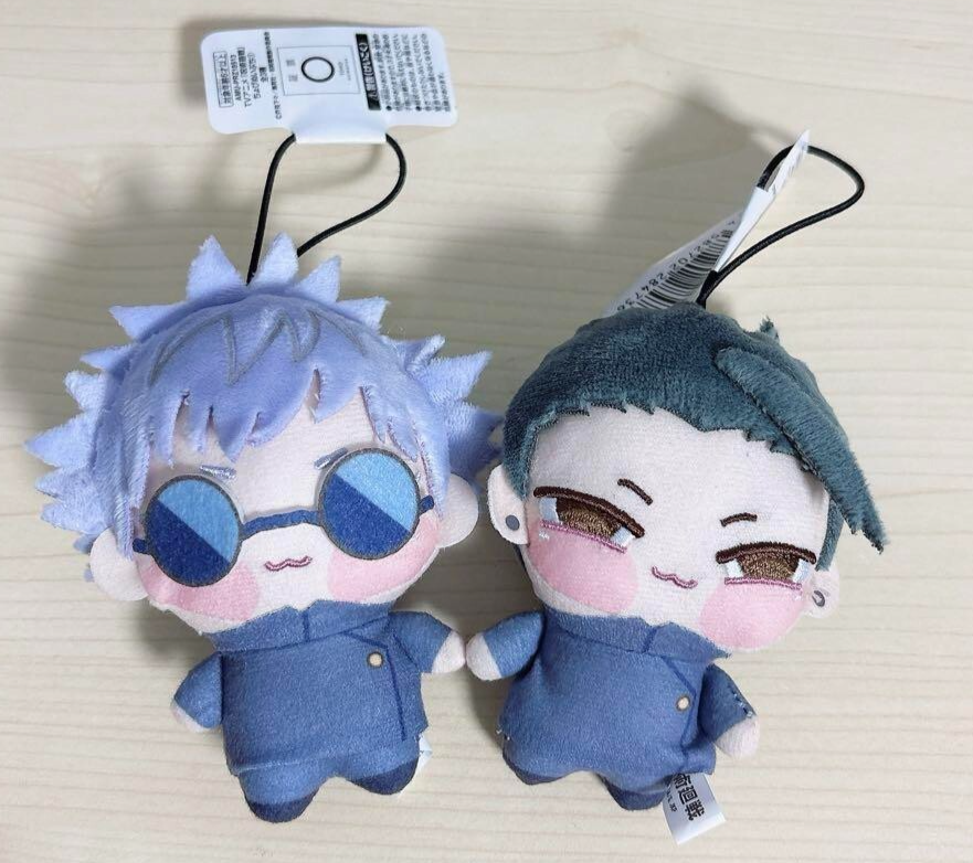Jujutsu Kaisen Satoru Gojo Suguru Geto Chopinui Puchi Plush Mascot Set ...