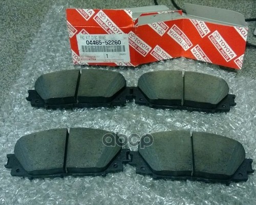 04465-52260 Toyota Pad kit, disc brake, front 0446552260, New Genuine ...