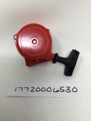 Echo 17720006530 Recoil Starter Assembly Fits GT140/KE140 - Free ...