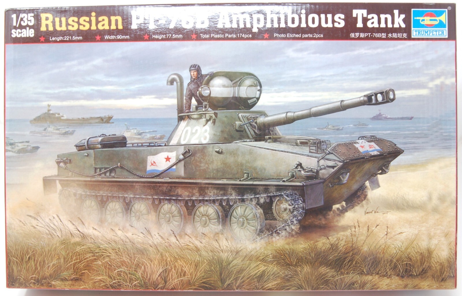 Lot: Trumpeter 00381 1:35 Russian PT-76B Model Kit + MasterClub metal ...