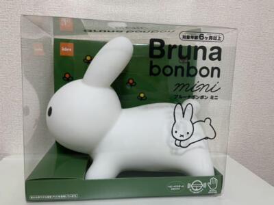 Miffy Bruna Bonbon Mini White Color Soft Baby's Toy Gift | eBay