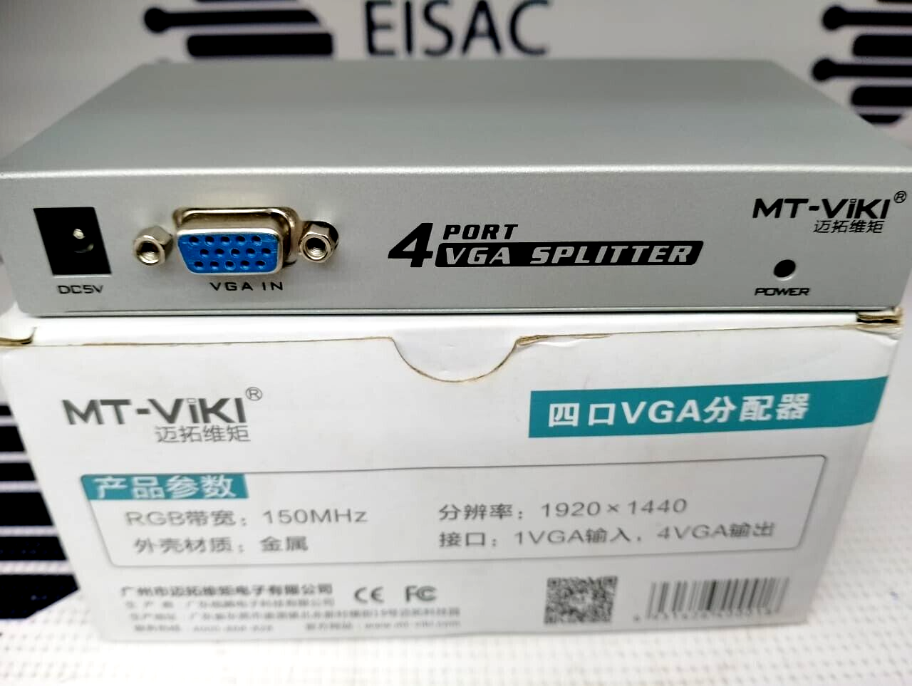 1PC MT VIKI 4 Port VGA MT-1504-K Splitter 150M NEW IN BOX (FAST ...