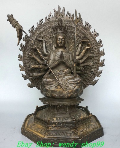Old China Bronze Gilt 1000 Arms Avalokiteshvara of Goddess Guanyin ...