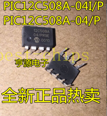 10PCS PIC12C508A-04I/P PDIP-8 NEW ORIGINAL IC #K1995 | eBay